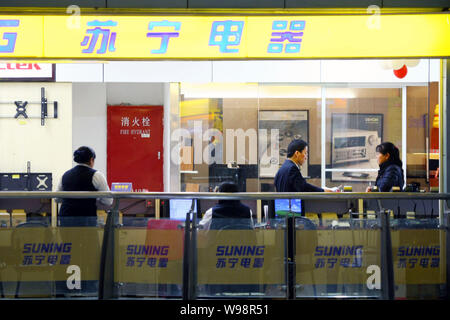 Chinese electronics store Suning in the Causeway area of Hong Kong ...