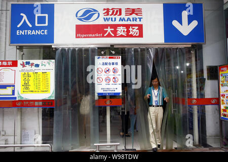 A Wu Mart supermarket in Beijing, China. 02-Jun-2011 Stock Photo - Alamy