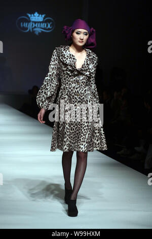 Nur-Shah by Fariza Kaiseneva fashion show at Shanghai 2011 Autumn ...