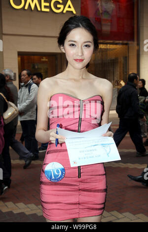 Contestant Michelle Feng Xue Bing from Hong Kong of the Miss Asia ...