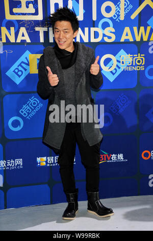 Chinese actor Huang Bo attends the Weibo Movie Awards Ceremony in ...