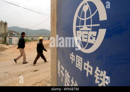 --FILE--Chinese workers of CREC (China Railway Engineering Corporation ...
