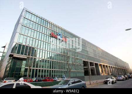 --FILE--View of the new headquarters and head office of Baidu in the ...