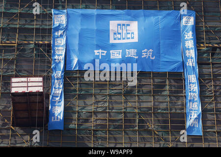 --FILE--View of a construction site of CSCEC (China State Construction ...