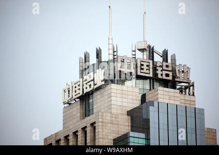 Aluminium Corporation of China Limited (CHALCO) logo displayed on a ...