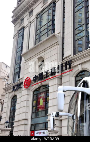 Industrial and Commercial Bank of China Ltd. (ICBC) in King William ...