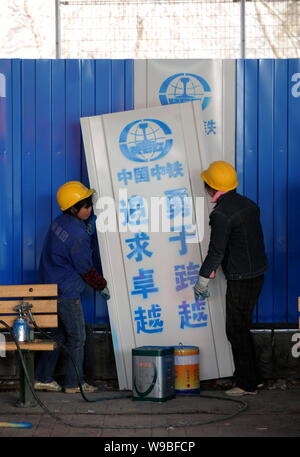 --FILE--Chinese workers of CREC (China Railway Engineering Corporation ...