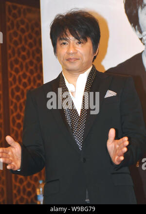 Japanese singer and songwriter Ryo Aska is seen at a press conference ...