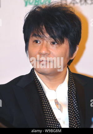 Japanese singer and songwriter Ryo Aska is seen at a press conference ...