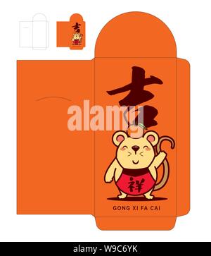 Ang Pao or Ang Pow envelope design for Chinese new year festival on ...