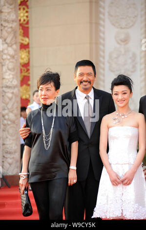 Chinese actress Zhou Yun, wife of the Chinese film director Jiang Wen ...