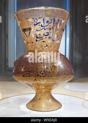 This mosque lamp bears the name of the Mamluk Sultan al-Malik al-Nasir ...