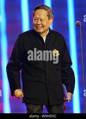 Accomplished scholar Yang Zhenning (Yang Chen-ning),a Chinese American ...