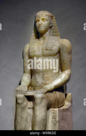Pharaoh Rameses II, Ancient Egyptian, 19th dynasty, 13th century BC ...