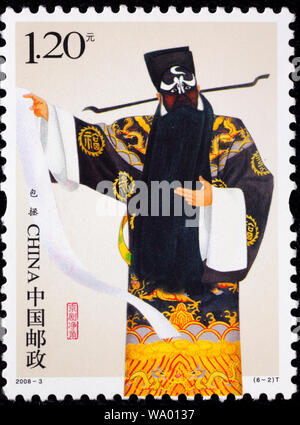 Peking Opera Bao Stock Photo - Alamy