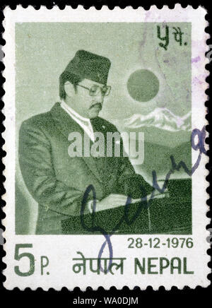 Nepali postage stamp Stock Photo - Alamy