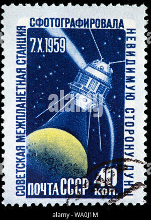Photograph of the far side of the Moon by Luna 3, postage stamp, Russia ...