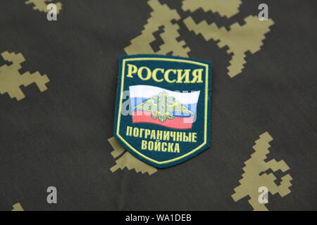 Russian army patches/ Border troops and airborne troops Stock Photo - Alamy