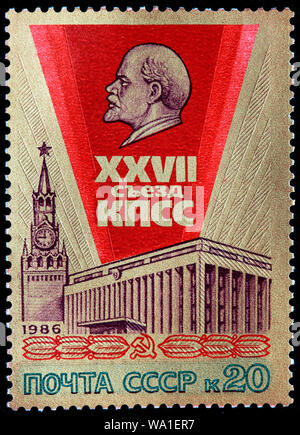 The 27th Congress of the Communist Party of the Soviet Union. Museum ...