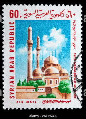 Syrian postage stamp Stock Photo - Alamy