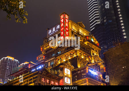 China, Chengdu and Chongqing city lights. Elements of this image ...