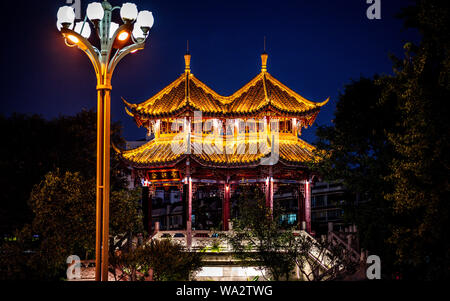 Night time view with illuminated pavilion. Serpentine Summer Pavilion ...