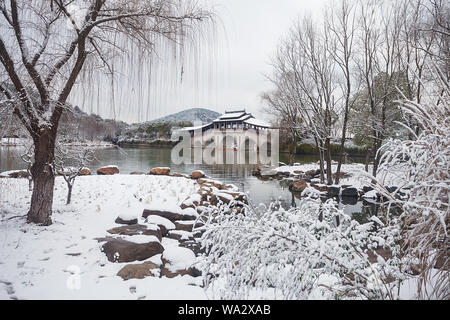 Wuxi wetland park snow Stock Photo - Alamy