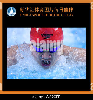 Chen Juner of China competes in the Men's 200m butterfly at the World ...