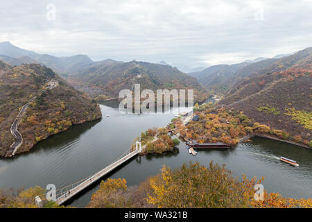 Beijing huairou huanghua city great water wall Stock Photo - Alamy