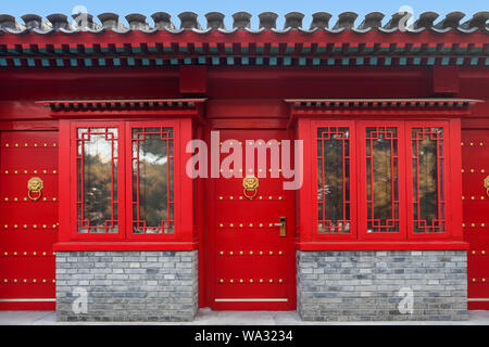 Old Beijing antique buildings Stock Photo - Alamy