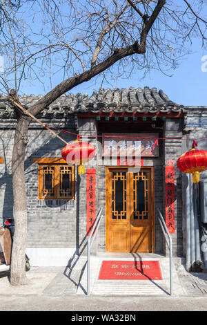 Beijing hutong entrance Stock Photo - Alamy