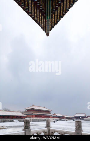 The palace body RenGe Stock Photo - Alamy