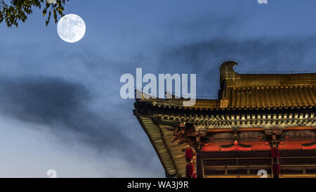 Xi 'an datang city that never sleeps Stock Photo - Alamy