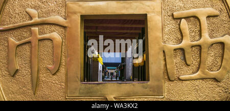 Xi 'an datang west city Stock Photo - Alamy