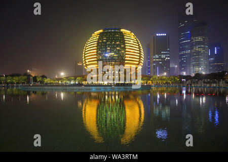 Hangzhou International Conference Center Stock Photo - Alamy