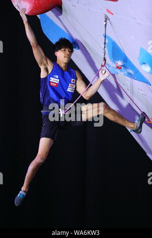 Kokoro Fujii (JPN), AUGUST 15, 2019 - Sport Climbing : IFSC Climbing ...