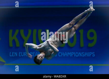 KYIV, UKRAINE - AUGUST 9, 2019: Jonathan SUCKOW of Switzerland performs ...
