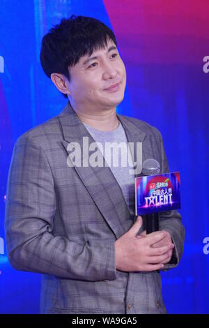 Chinese actor Shen Teng attends the Douyin Movie Wonder Night in ...