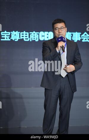 Vincent Qiu Wenbin, chief executive officer of Baozun Commerce, a ...