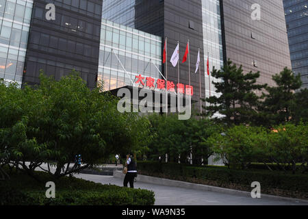 View of the headquarters of the new entity, the Beijing-based Dajia ...