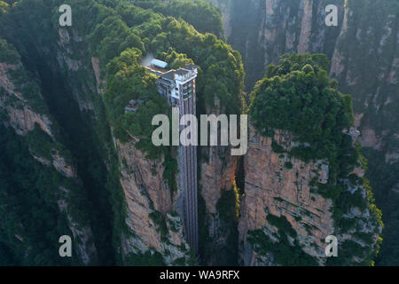 Aerial view of the Bailong Elevator, which is world's tallest outdoor ...