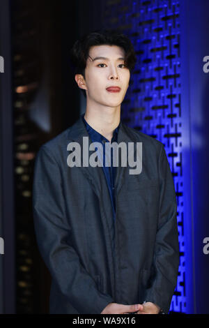 Chinese singer Fan Chengcheng, the younger brother of actress Fan ...