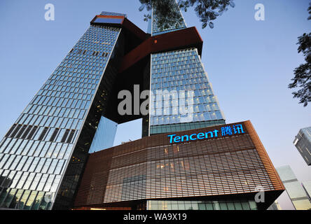 View of the headquarters of Tencent in Shenzhen city, south China's ...