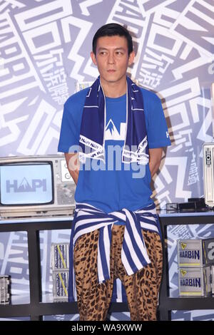 Hong Kong-Canadian actor and rapper Edison Chen attends a promotional ...