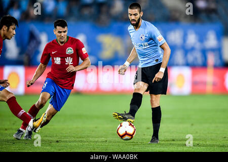 English-born Taiwanese football player Tim Chow of Henan Jianye ...