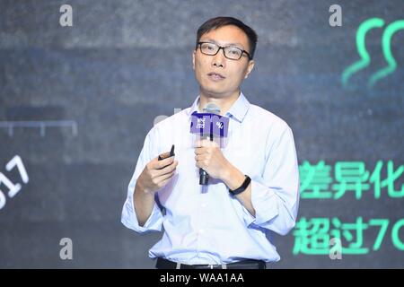 Wan Lin, President of Cainiao Network, the logistics arm of Chinese e ...