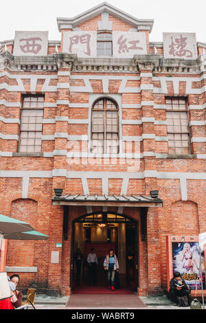 The view of Ximen Red House, a famous travel spot in Taipei, in the ...
