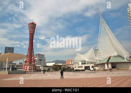 Kobe City Tower in Meriken Park, Harborland and Kobe Maritime Museum ...