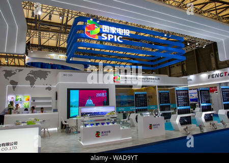 --FILE--View of the stand of State Power Investment Corporation (SPIC ...