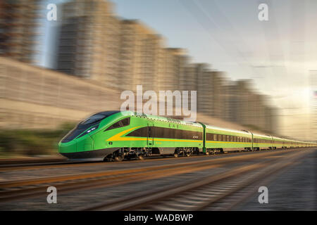 --FILE--A CR200J Fuxing bullet train of CRRC (China Railway Rolling ...